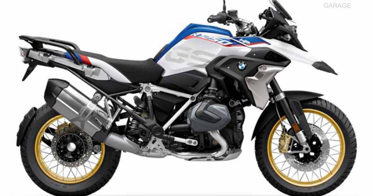 Kit R 1250 GS